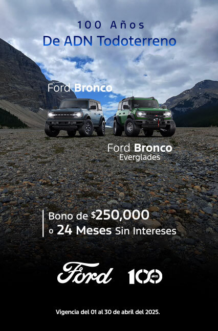 Bienvenido a Ford Zapata Lomas Verdes