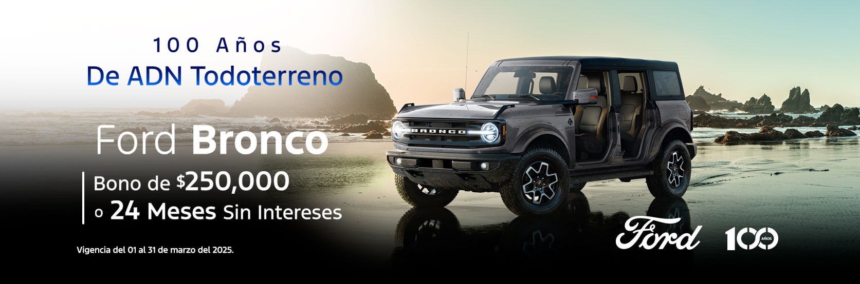 Bienvenido a Ford Zapata Lomas Verdes