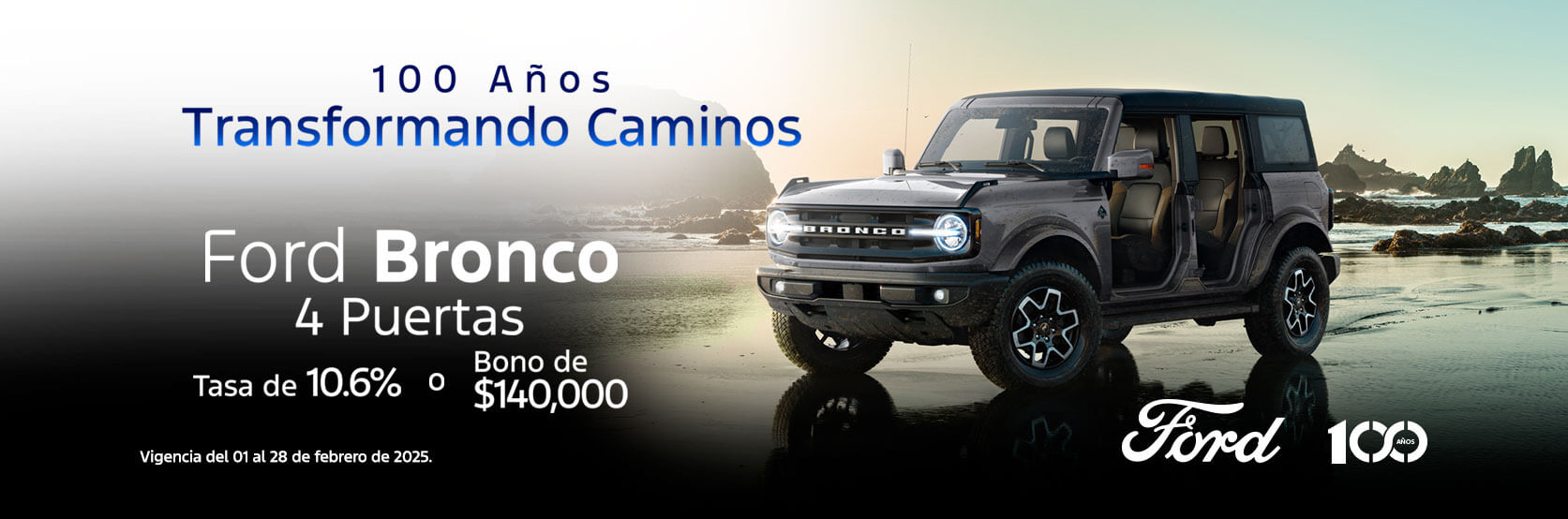 Bienvenido a Ford Zapata Lomas Verdes