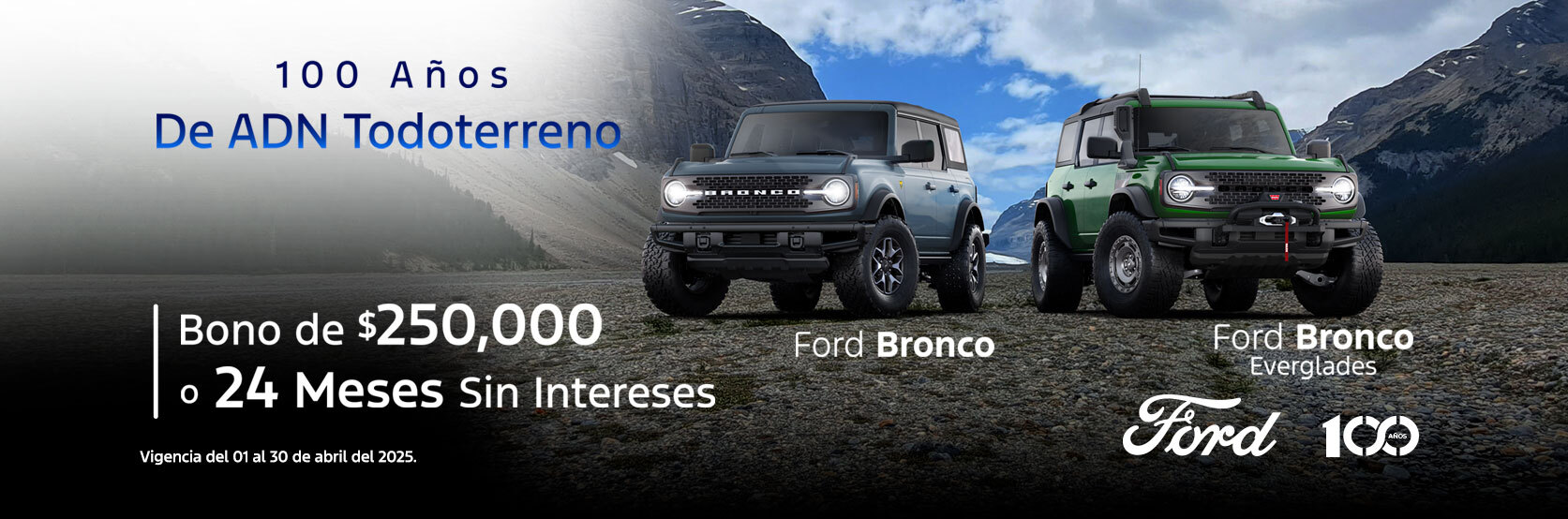 Bienvenido a Ford Zapata Lomas Verdes