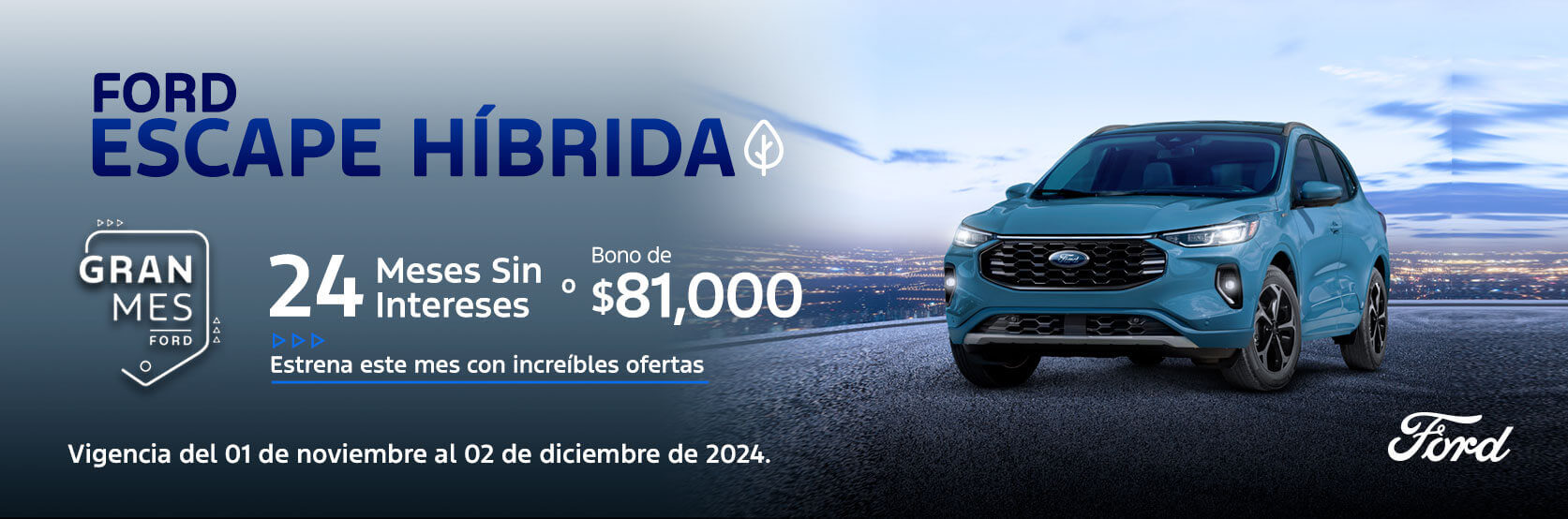 Bienvenido a Ford Zapata Lomas Verdes