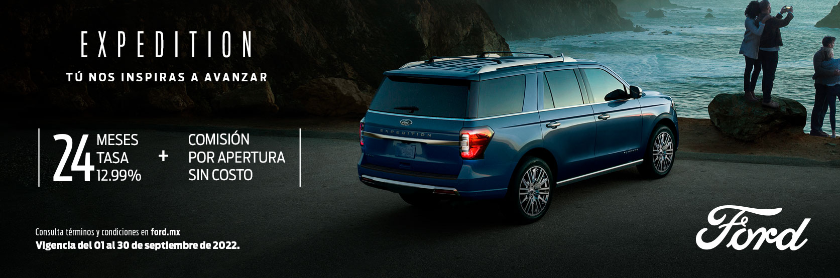 Bienvenido a Ford Zapata Lomas Verdes